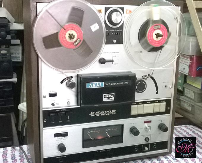 Buy Vintage Reel Recorder Pune-India - Page 3 of 5 - Mussic Lovers
