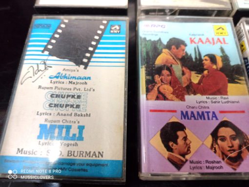 Buy Vintage AUDIO CASSETTES OF SUPER HIT BOLLYWOOD MOVIES ...
