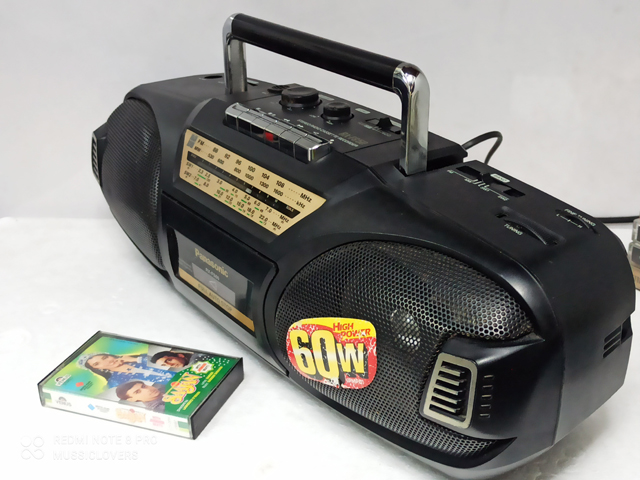 Panasonic Boombox