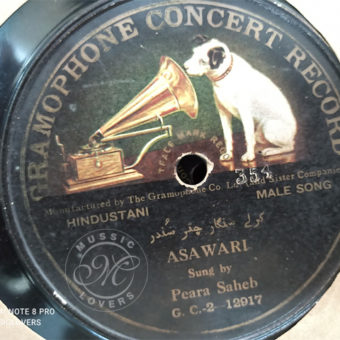 Buy Vintage RARE CLASSIC SHARP MUSIC CENTER SG-220 X OF 1979 ...