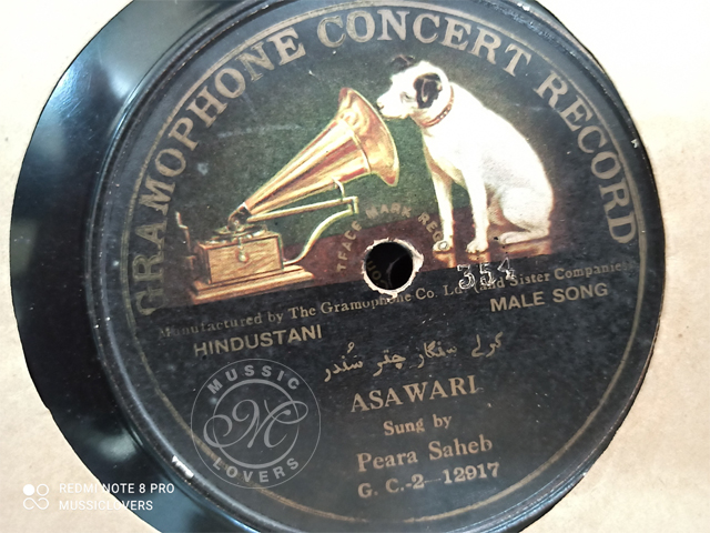 Buy Vintage PEARA SAHEB ‘ASAWARI’ RARE 78 RPM GRAMOPHONE RECORD 1905 ...