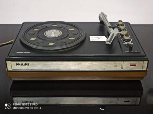 Buy Vintage PHILIPS 582 STEREO RECORD PLAYER WITH IN BUILT AMPLIFIER ...
