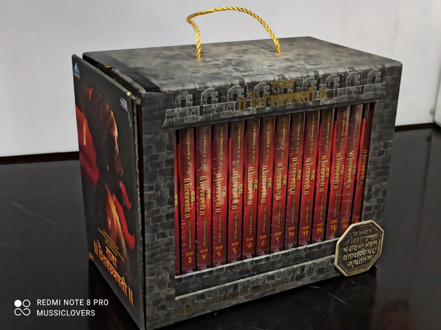 Buy Vintage ‘RAJA SHIV CHATRAPATI’ SET OF 16 EXCLUSIVE DVD PACK OF ...