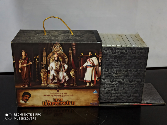 Buy Vintage ‘RAJA SHIV CHATRAPATI’ SET OF 16 EXCLUSIVE DVD PACK OF ...