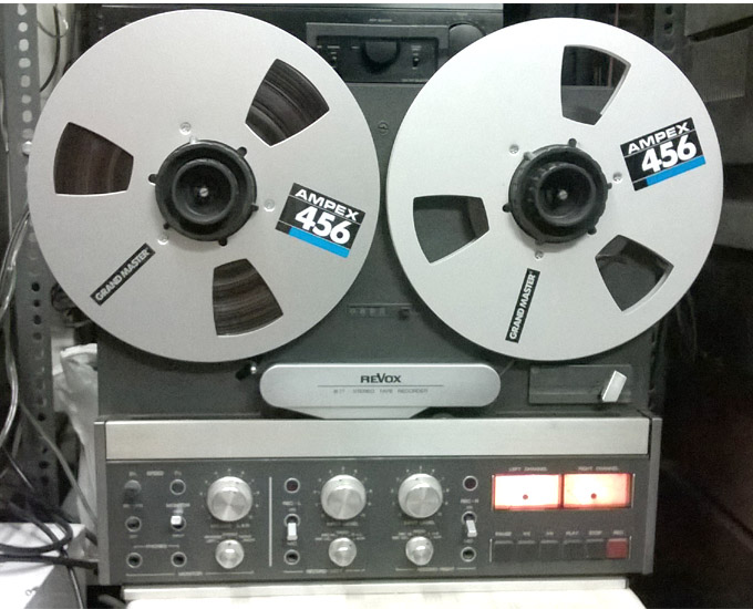 Buy Vintage Reel Recorder Pune-India - Page 3 of 5 - Mussic Lovers