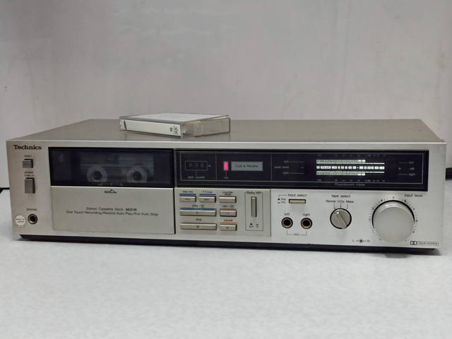 Buy Vintage SONY LBT-D505 STEREO AUDIO COMPONENT SYSTEM @ MUSSICLOVERS ...